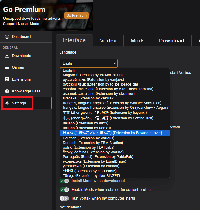 【Stardew Valley】Vortexを使用したMODの導入方法 | バニラのゲーム攻略所