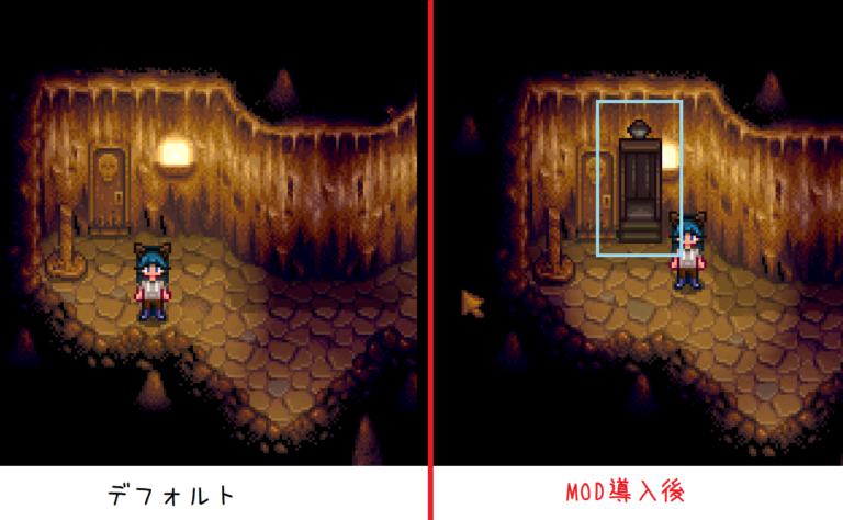 【Stardew Valley MOD紹介】Skull Cavern Elevatorの使い方 | バニラのゲーム攻略所