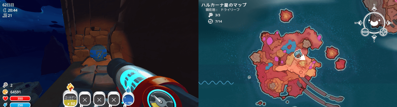 【Slime Rancher】トレジャーポッドの場所と中身（ドライリーフ） | バニラのゲーム攻略所