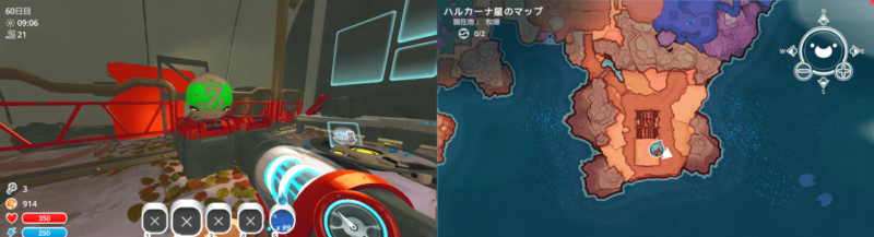 【Slime Rancher】トレジャーポッドの場所と中身（牧場・スライム海・NPC系） | バニラのゲーム攻略所