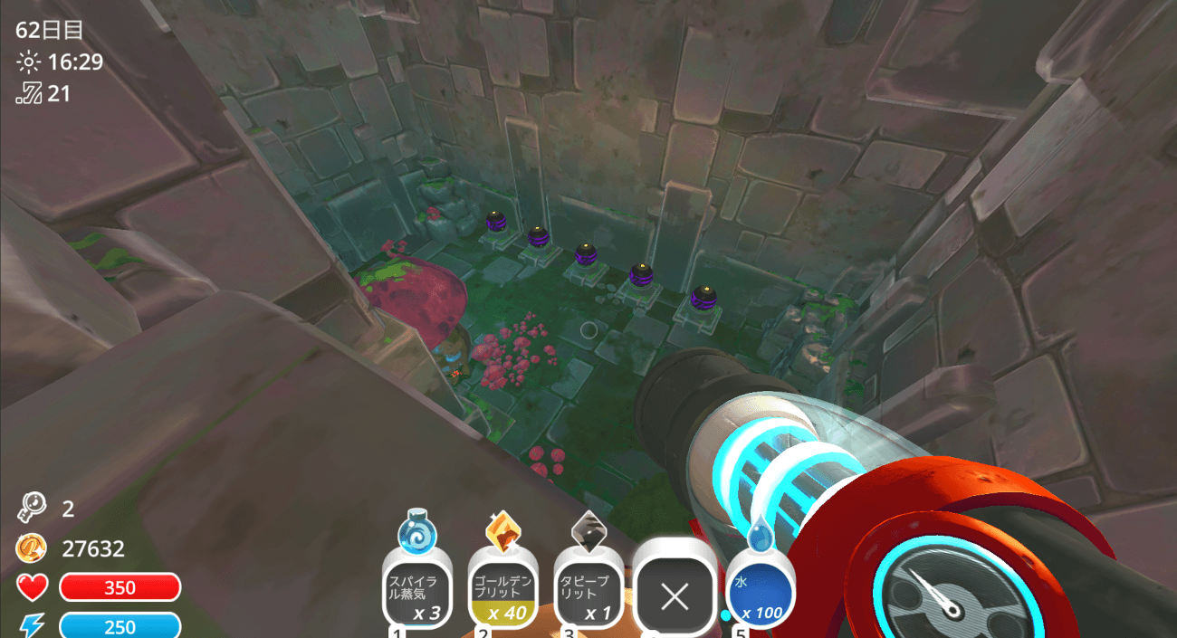 【Slime Rancher】隠し金庫の場所 | バニラのゲーム攻略所