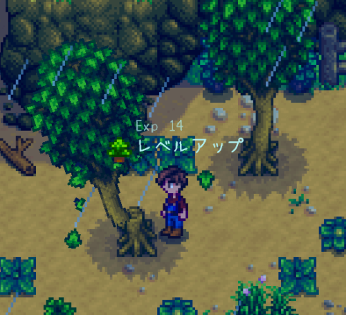 【stardew Valley Mod紹介】ui Info Suite 2の使い方 バニラのゲーム攻略所
